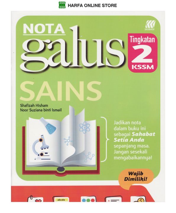 BUKU RUJUKAN : NOTA GALUS SAINS TINGKATAN 2 KSSM | Lazada