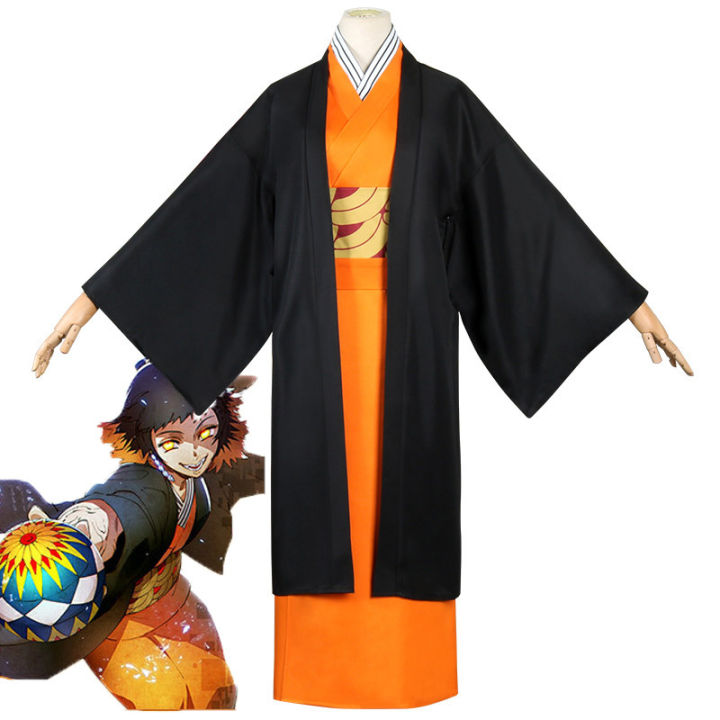 Anime Demon Slayer Susamaru Cosplay Costume Susamaru Kimono Outfit Robe ...