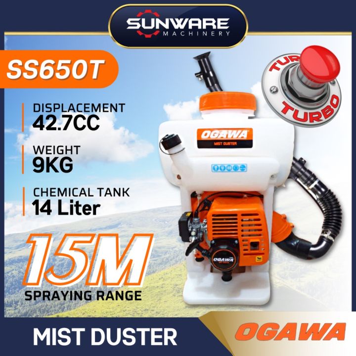 OGAWA SS650 SS650T TURBO Mist Blower Mist Duster 14L | Lazada