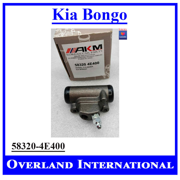WHEEL CYLINDER ASSEMBLY Kia Bongo 58320-4E400 | Lazada PH
