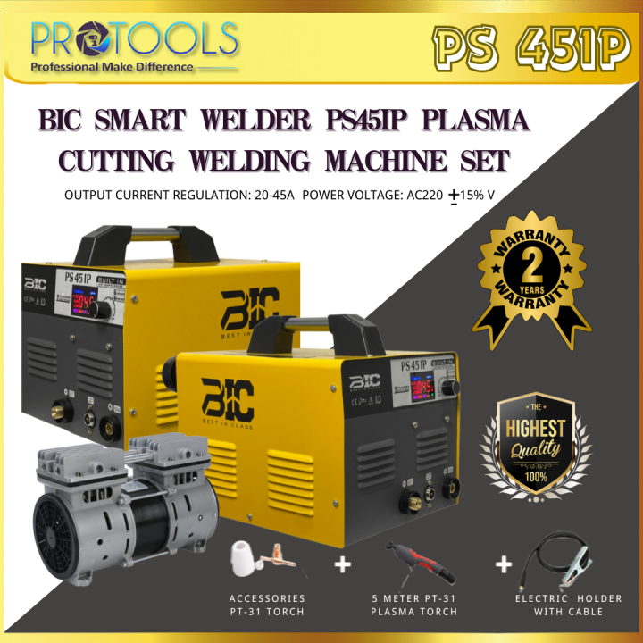 BIC PS45IP Built in Air Compressor Plasma Cutting Machine/Cutting ...