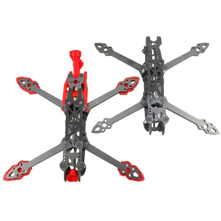 MARK4 Mark HD 5 Inch 240mm Frame Kit 3K Carbon Fiber 5mm Arm for FPV ...