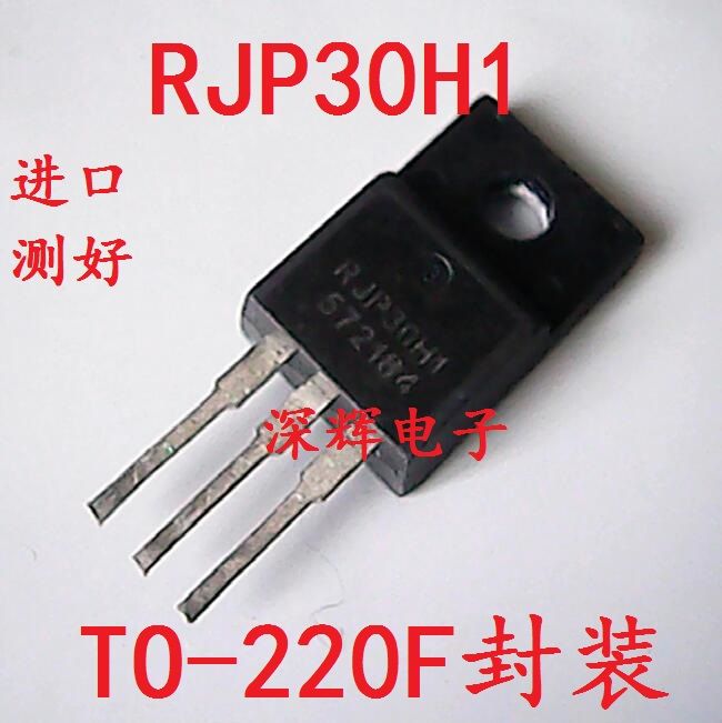 Original disassembly RJP30H1 RJH30H1 commonly used MOS transistor TO ...