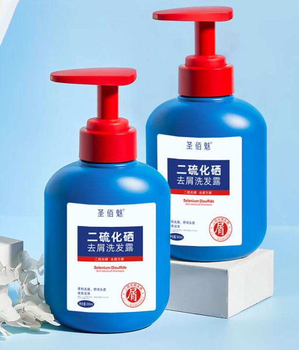 Selenium Sulfide ANTI-DANDRUFF SHAMPOO EXTRA MOISTURIZING 300ml | Lazada PH