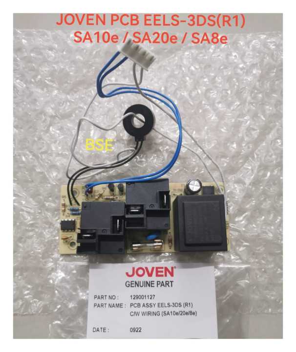 JOVEN WATER HEATER SA10e / SA20e / SA8e NO PUMP 129001127 JOVEN SPARE ...