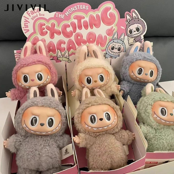 JIVIVIL labubu vinyl doll, cute cartoon surprise box, optional color ...