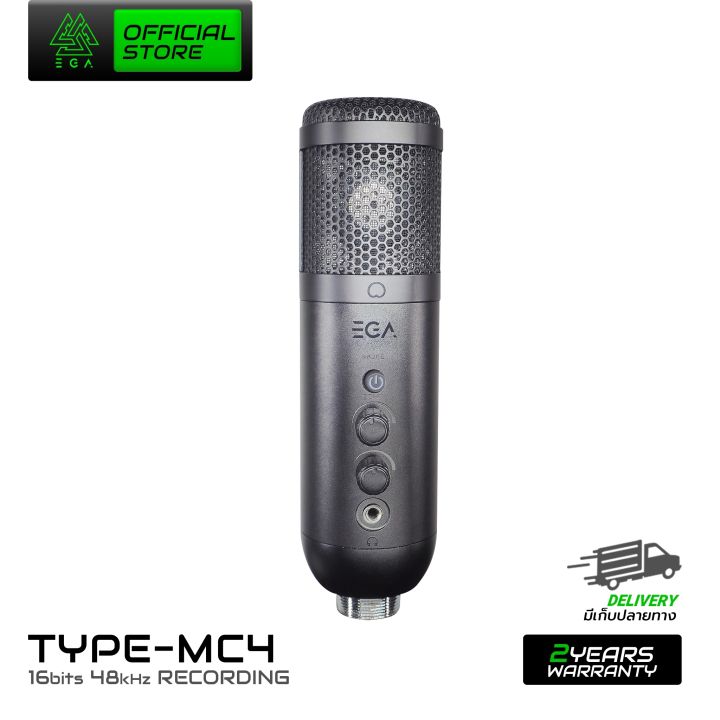 ไมโคโฟน CONDENSER MICROPHONE EGA TYPE MC4 USB พร้อมขาตั้ง+HEADPHONE ...