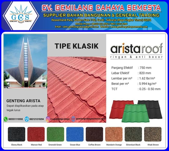 Genteng Metal Arista Roof Costa - Berpasir ( 0,30 mm ) | Lazada Indonesia