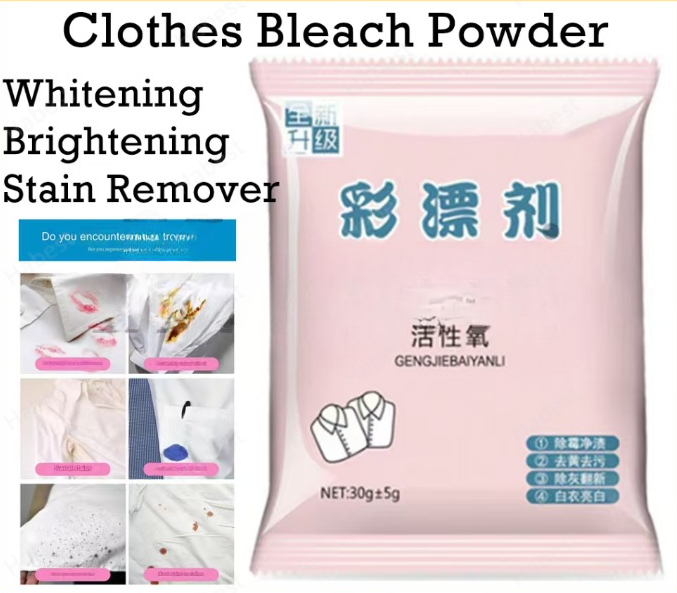 [Powerful] Color Bleaching Powder Special Color Bleach Laundry Powder ...