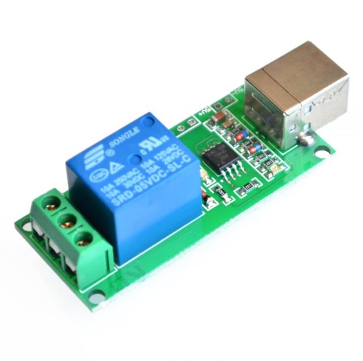 5V USB Relay 1 Channel Programmable Computer Control สำหรับ Smart Home ...