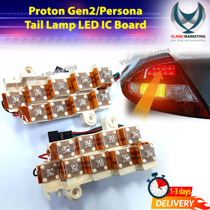 GEN2 PERSONA ELEGANCE TAIL LAMP LIGHT LED IC BOARD | Lazada