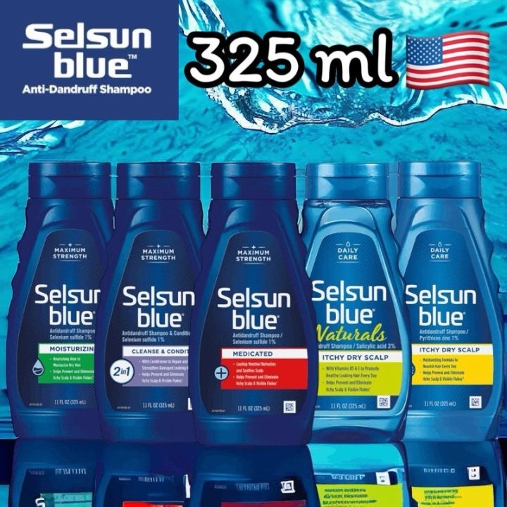 ของแท้ แชมพูขจัดรังแค Selsun Blue Medicated Max Strength Dandruff ...
