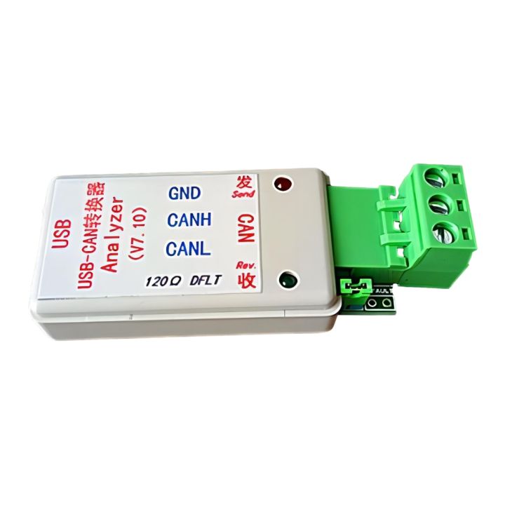 USB to CAN Analyzer CAN Bus to 232 Converter Smooth Integration CAN Bus ...