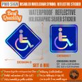 Disabled Wheelchair PWD Symbol Sticker BLUE Handicapped for Car Window ...