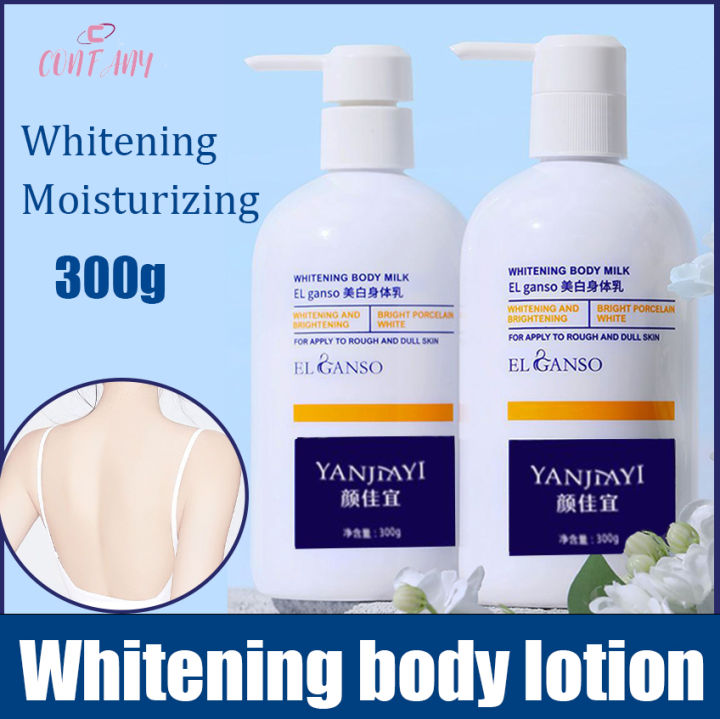 Whitening Body Lotion Brightening Moisturizing Body Moisturizer Anti ...