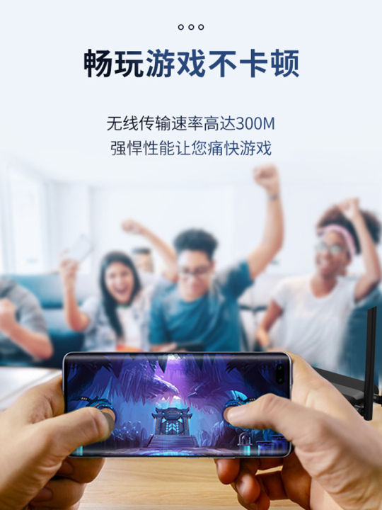 Mobile pure flow wireless network card 5G mobile phone unlimited ...