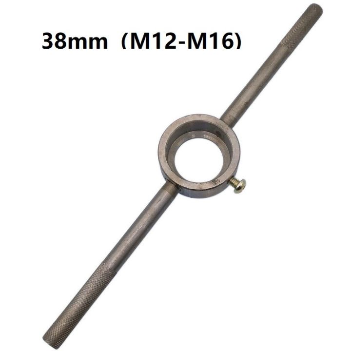 Tool Nest 1 PC 20-38mm ID Round Die Stock Handle Wrench For Round Die ...