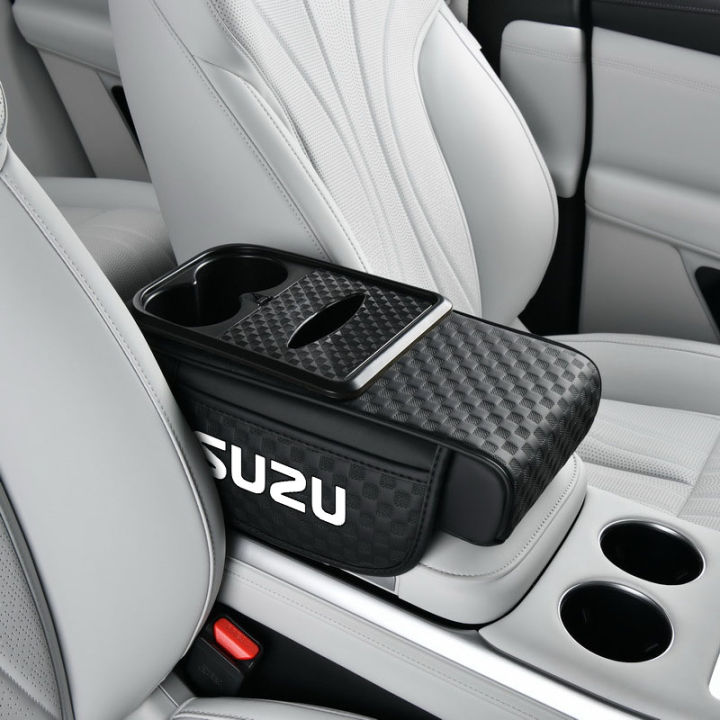 Multifunctional Center Console Cover as Center Console Cup Holder,PU ...