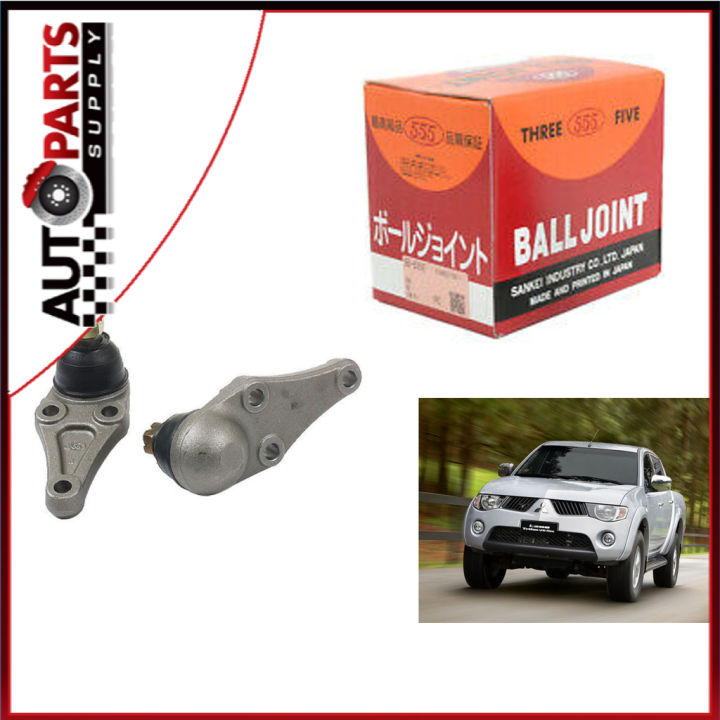 THREE FIVE LOWER BALL JOINT MITSUBISHI TRITON KB4T 2006-2014 (SB-7842 ...