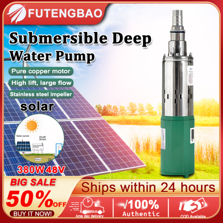 48V Solar Water Pump DC Screw Submersible Pump Electric Vehicle Battery ...