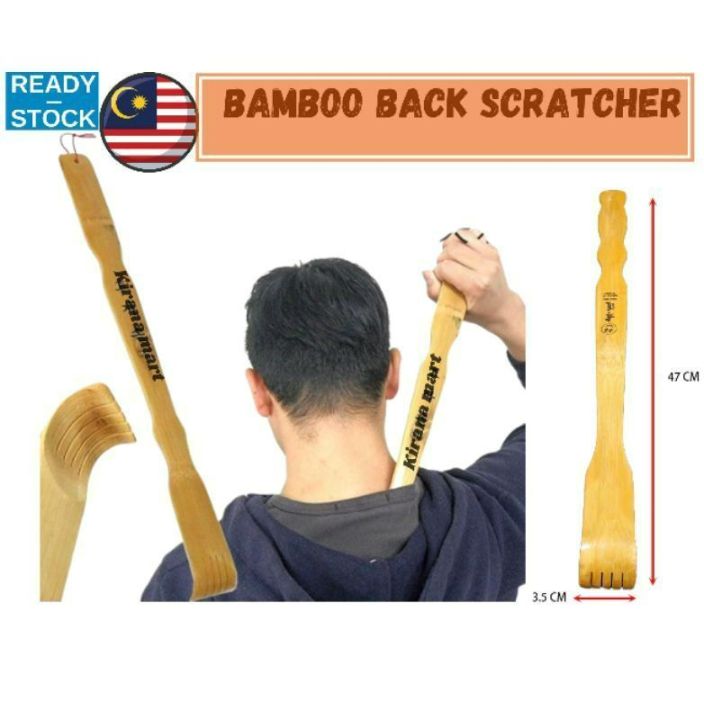 Bamboo Back Scratcher / Filial Massage / Batang Garu Belakang Badan ...
