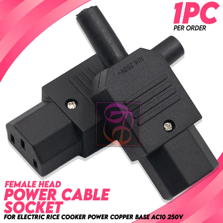 Female Head Power Cable Plug Socket For Electric Rice Cooker Power ...