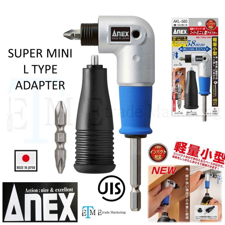 ANEX JAPAN AKL-560 SUPER MINI L TYPE ADAPTER FOR ELECTRIC SCREWDRIVER ...
