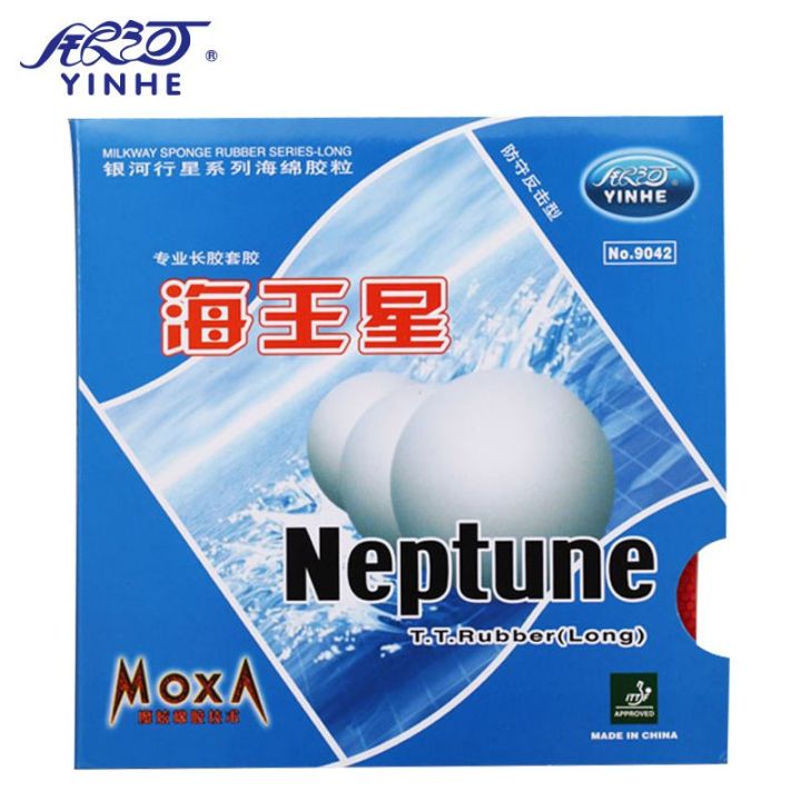 YINHE Neptune Pips-long Table Tennis Rubber Galaxy Long Pips Original ...