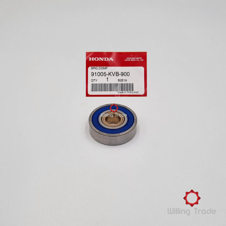 ลูกปืนฝาครอบสายพาน, ลูกปีนตลับ(B314)... HONDA: (91005-KVB-900) CLICK, SCOOPY-i, ZOMER-X ...