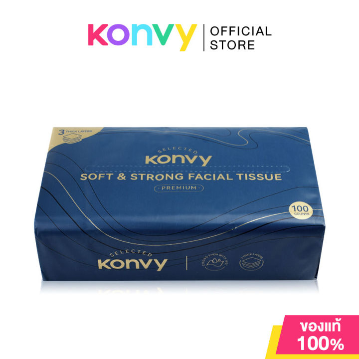 Konvy Soft & Strong Facial Tissue 100 Sheets | Lazada.co.th