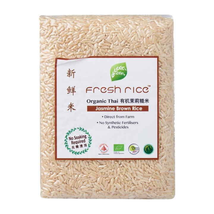 Fresh Rice Organic Jasmine Brown Rice - 1KG | Lazada Singapore