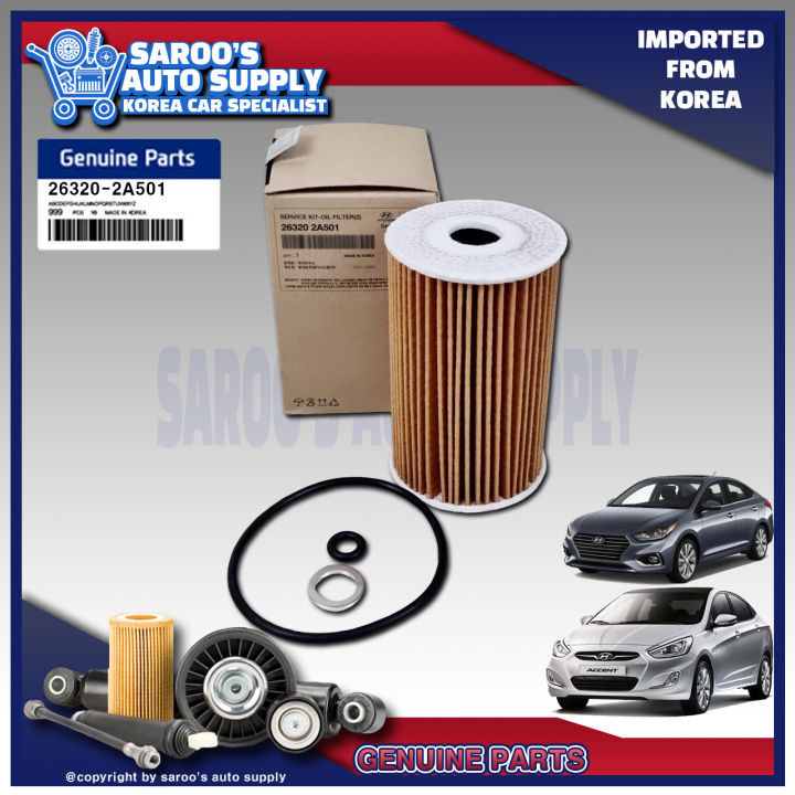 [Genuine] Engine Oil Filter For Hyundai Accent (11-23) , Diesel ...