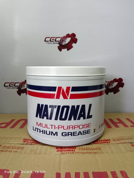 National Multi-Purpose Lithium Grease NLGI 2 2kg | Lazada PH