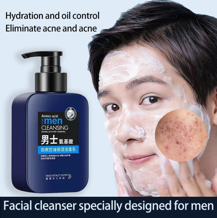 Amino acid men's facial cleanser 160ml blackhead removal deep cleansing ...