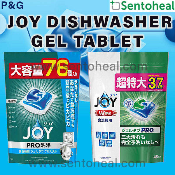 P&G JOY Dishwasher Detergent Gel/ Crystal Tablet - Japan Market Version | Lazada Singapore