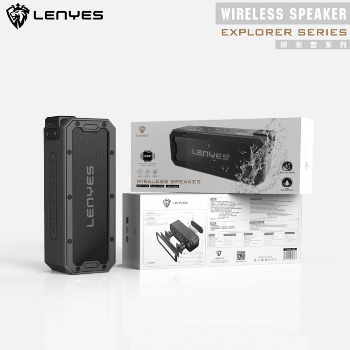 Lenyes Bluetooth speaker ลำโพงบลูทูธพกพา รุ่น S108 ( ลำโพงบลูทูธ ...