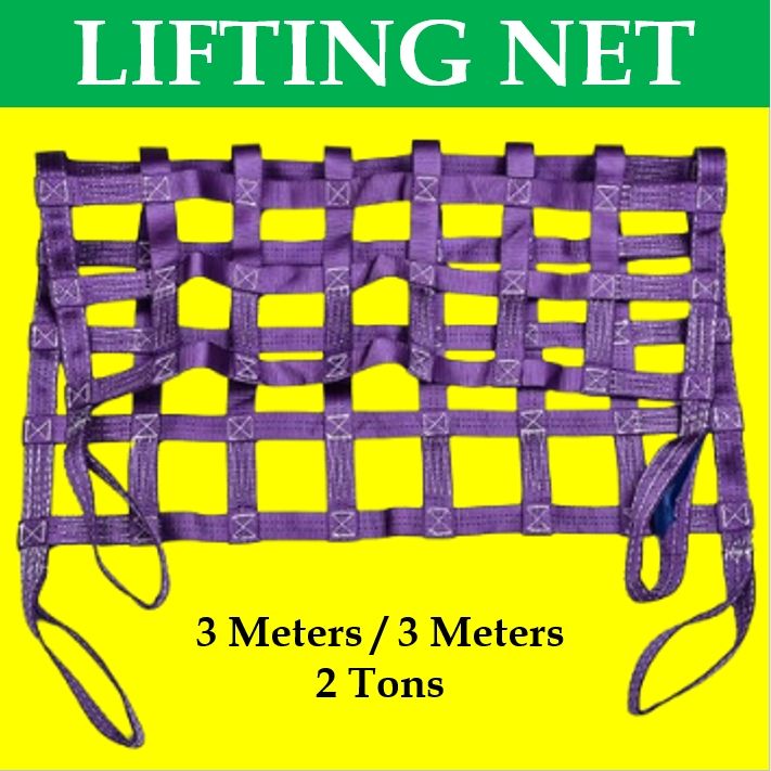 MAGO 1T 2T 3T Cargo Lifting Net Webbing Cargo Net Purpule and Green ...