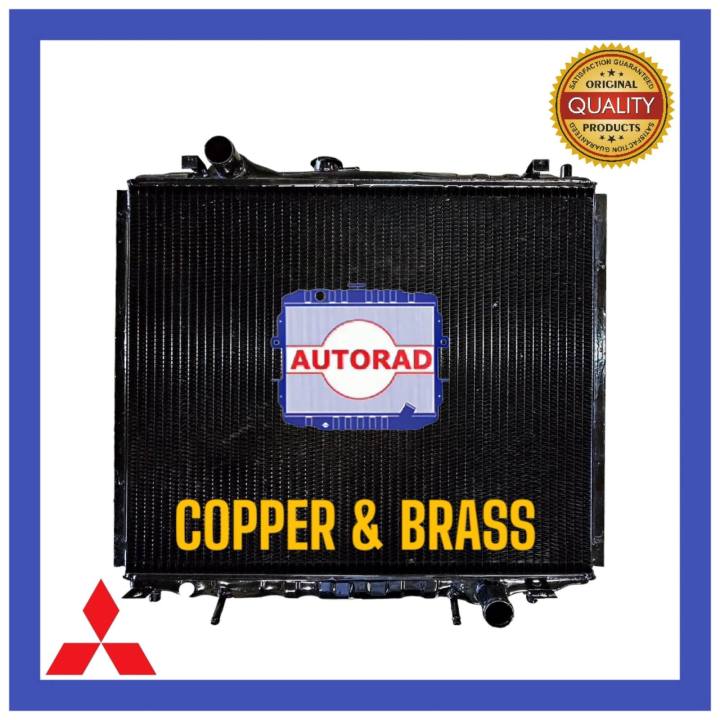 Radiator Mitsubishi Pajero Fieldmaster 2.8 DSL 4M40 '96-'07 A/T - 3 Row ...