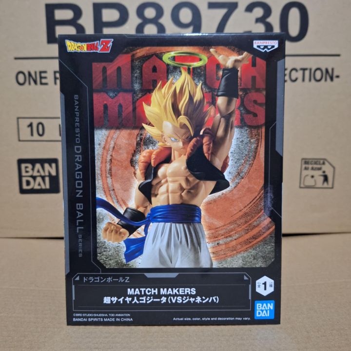 VDI Toys Shop | Banpresto | Dragon Ball Z Match Makers Super Saiyan Gogeta (vs. Janemba) Figure ...