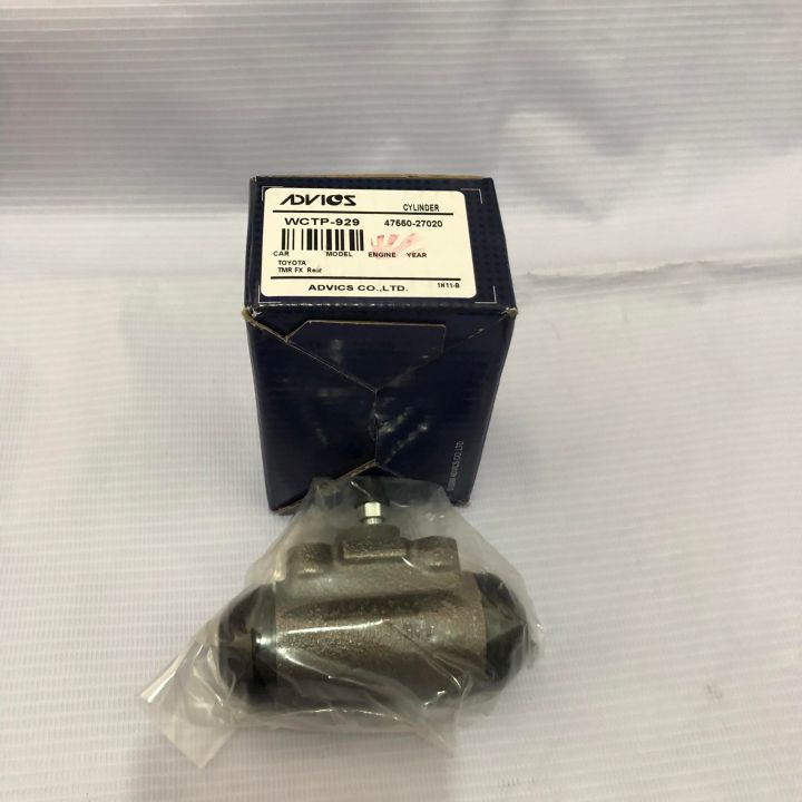 ORIGINAL/GENUINE ADVICS WHEEL CYLINDER ASSEMBLY FOR TOYOTA TAMARAW FX ...
