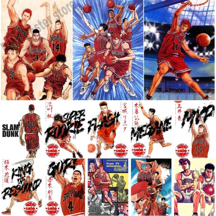 Classic Basketball Anime Slam Dunk Poster White Coated Paper Sakuragi ...