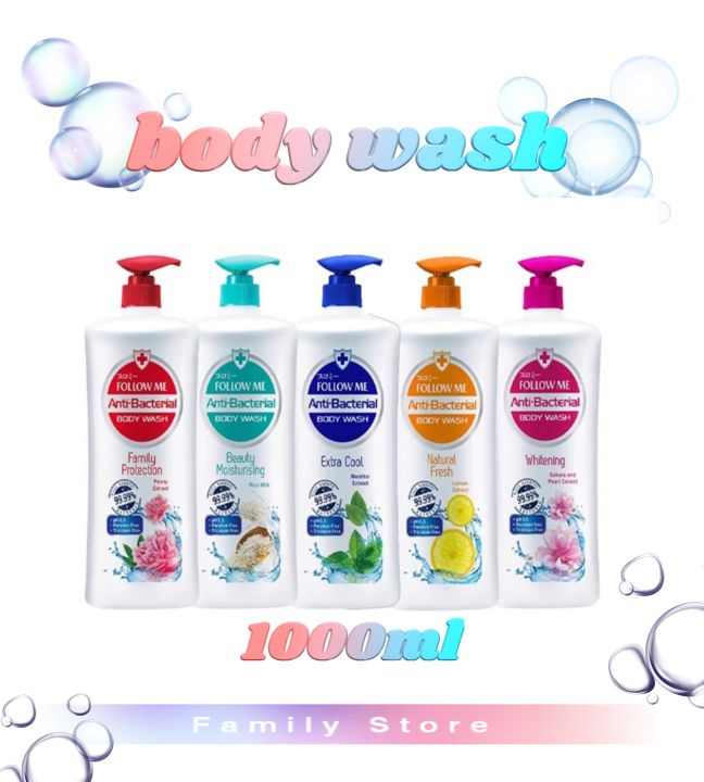 Follow Me Anti Bacterial Body Wash -9 variants (1000ml) | Lazada