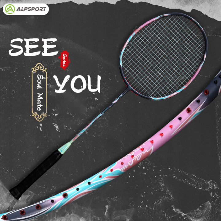 ALP DJ Series Full Carbon Carbon Fiber Offensive and Defensive 5U ...