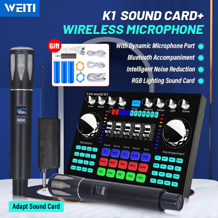 WEITI K1 Live Sound Card Portable Bluetooth Sound Card Profession ...