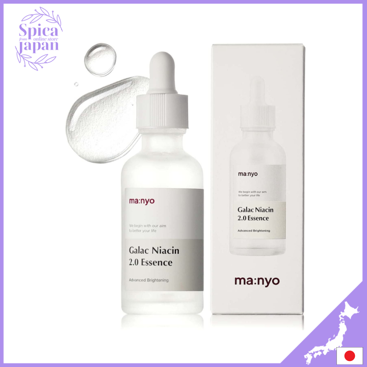 Manyo Factory Galac Niacin 2.0 Essence Galac Niacin 2.0 Essence Large ...
