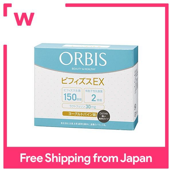 ORBIS Bifidus EX (Yogurt Pine Flavor) | Lazada PH