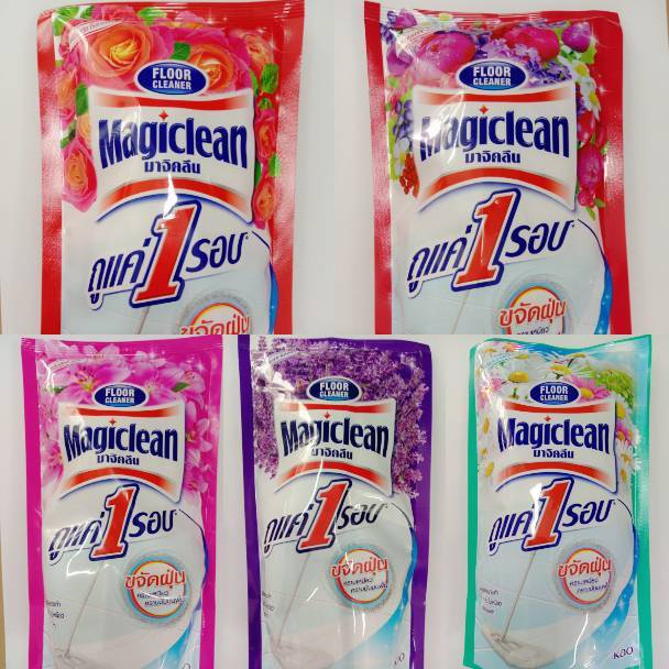 น้ำยาถูพื้น Magiclean มาจิคลีน ปริมาณ 750 มล. มีทั้งหมด 5 กลิ่น | Lazada.co.th