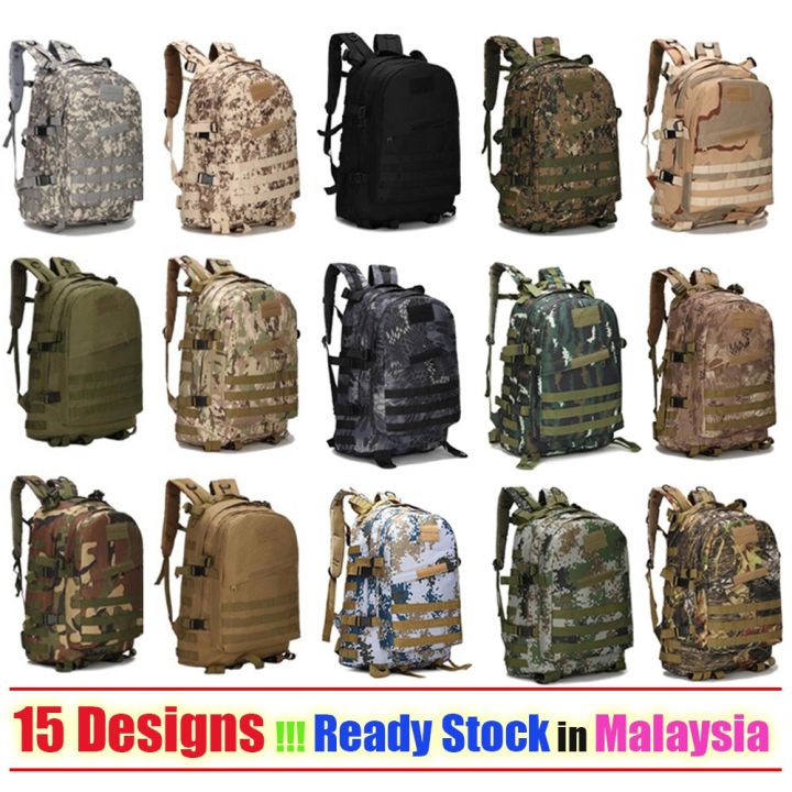 Army Tactical Backpack (40L) | Lazada