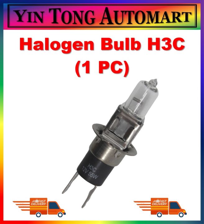 H3C HALOGEN BULB - 1pcs | Lazada
