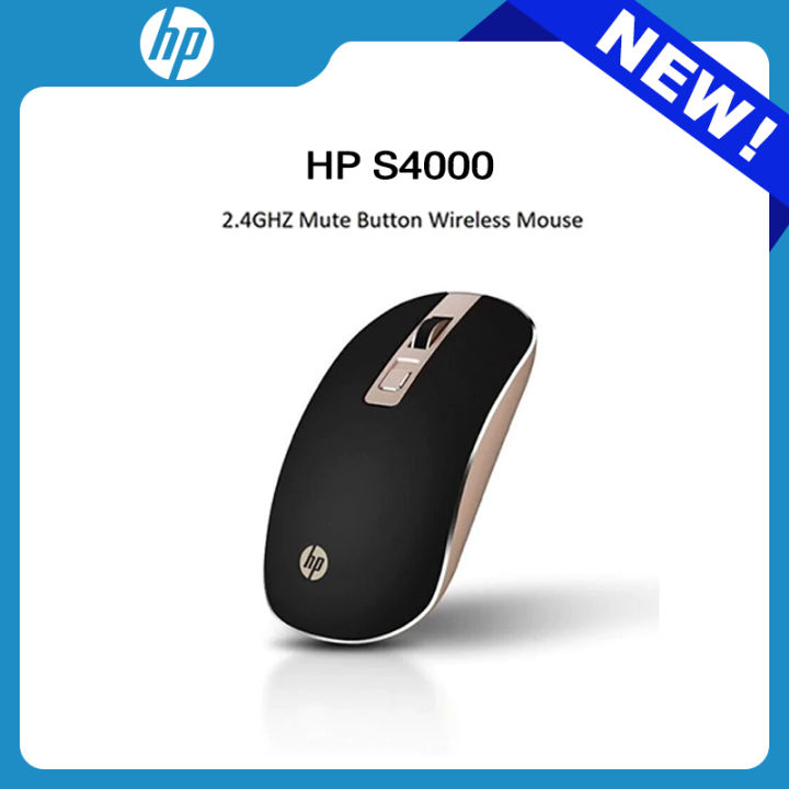 HP S4000 Wireless Mouse 4D USB 1600DPI 2.4Ghz Optoelectronic Office ...